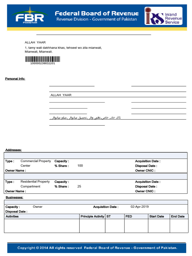 Income Tax Registration Form 181 Details | PDF | Economies