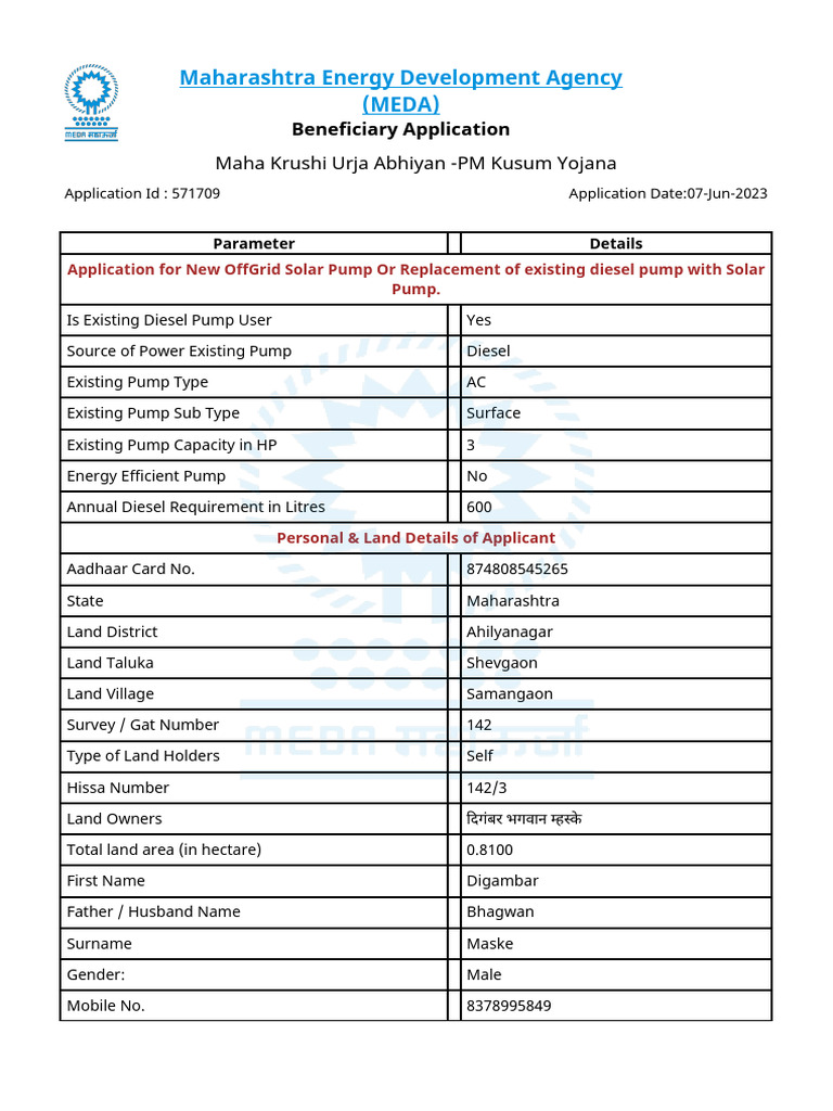 Application | PDF