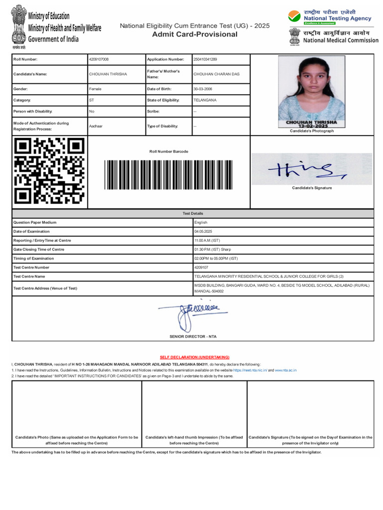 AdmitCard-250410341289 | PDF