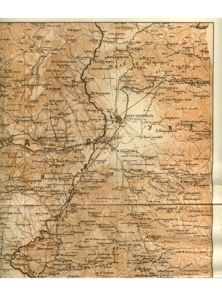 Kars map 0200α | PDF