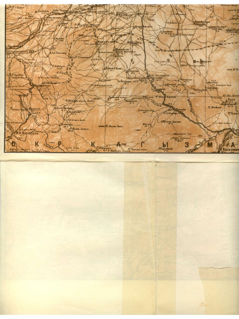 Kars map 0198β | PDF