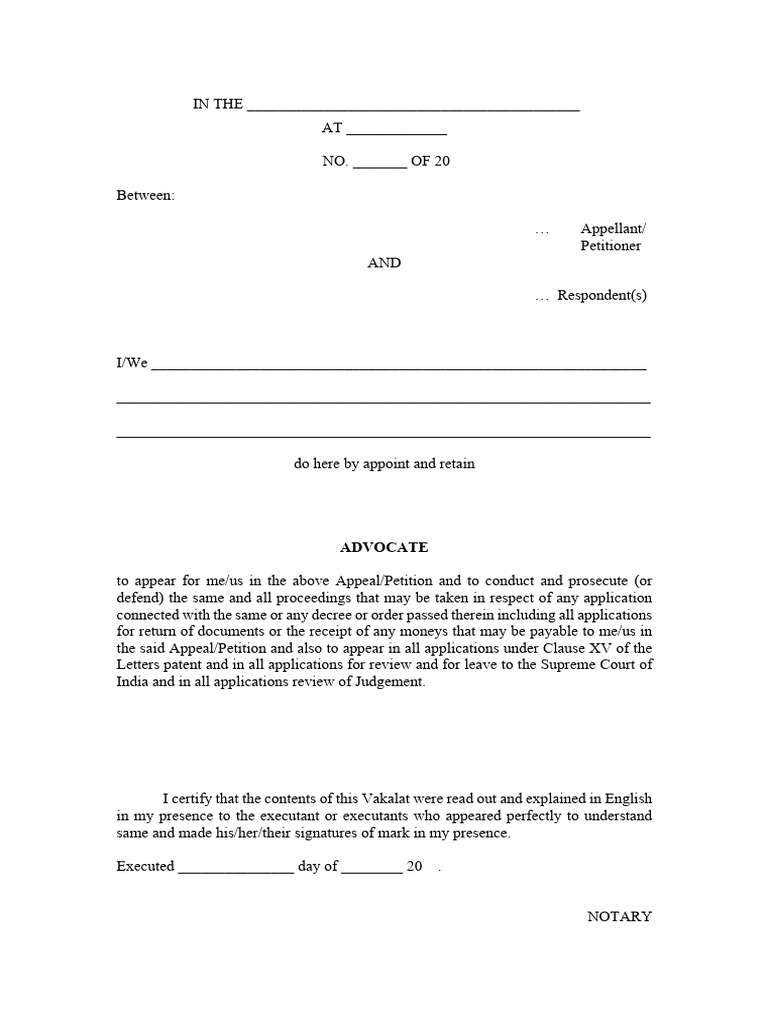 Vakalat Form for Court Proceedings | PDF