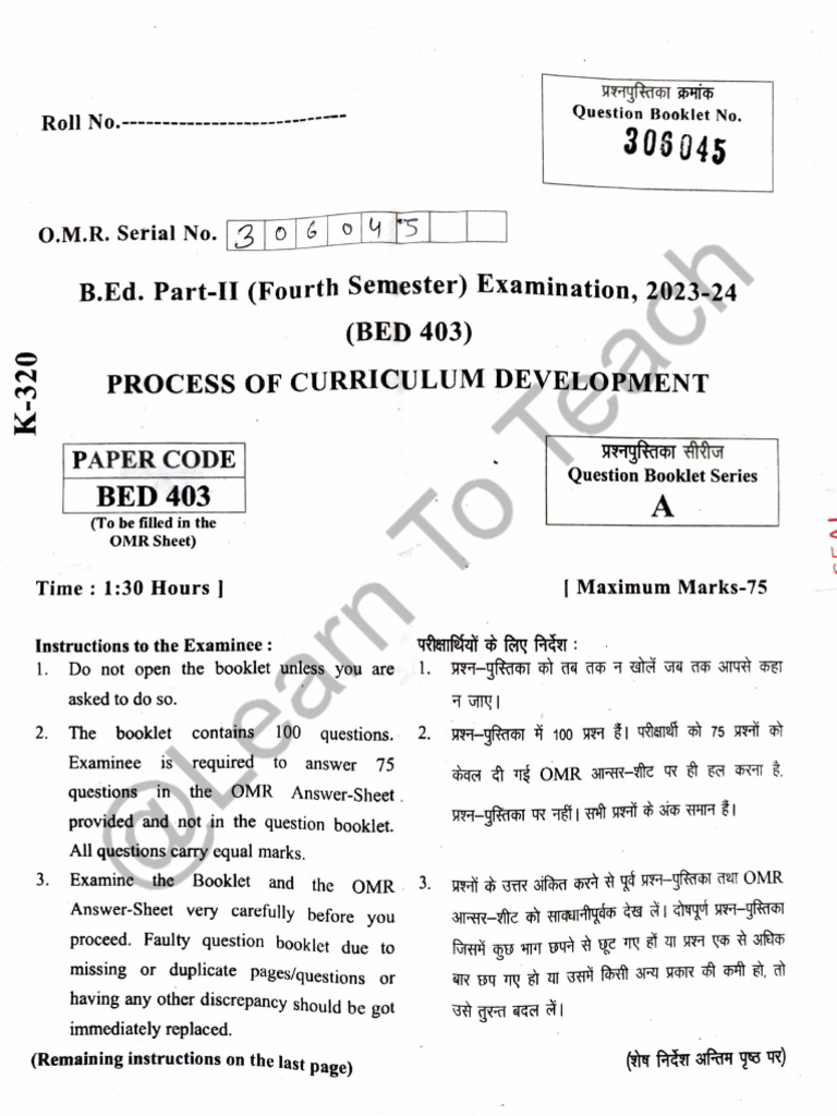 Revised PYQ 23-24 Process of Curriculum Development | PDF | Human ...