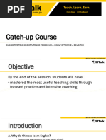 51talk Lesson Flows | PDF