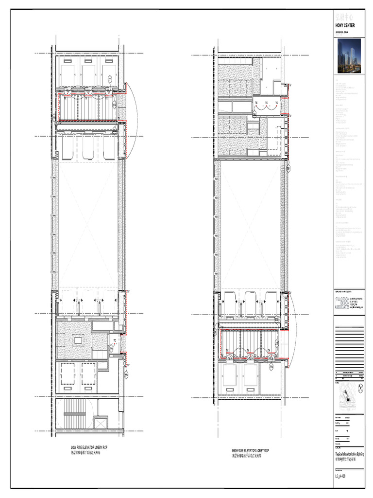 LC - A-420 - Typical Elevator Hall RCP | PDF