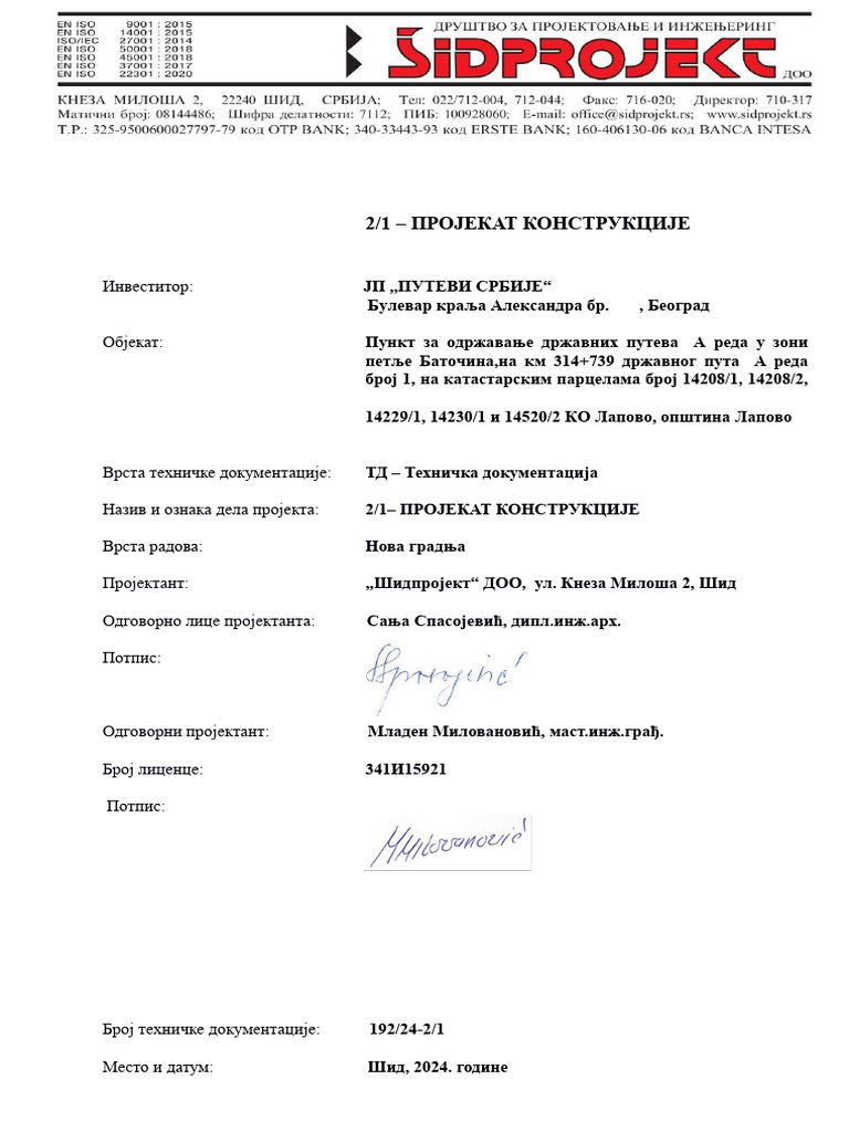 2.1 Projekat Konstrukcije-Punkt Batocina-Objekat 1 I 2 | PDF