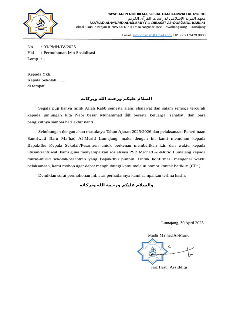 Surat Permohonan Izin Sosialisasi | PDF