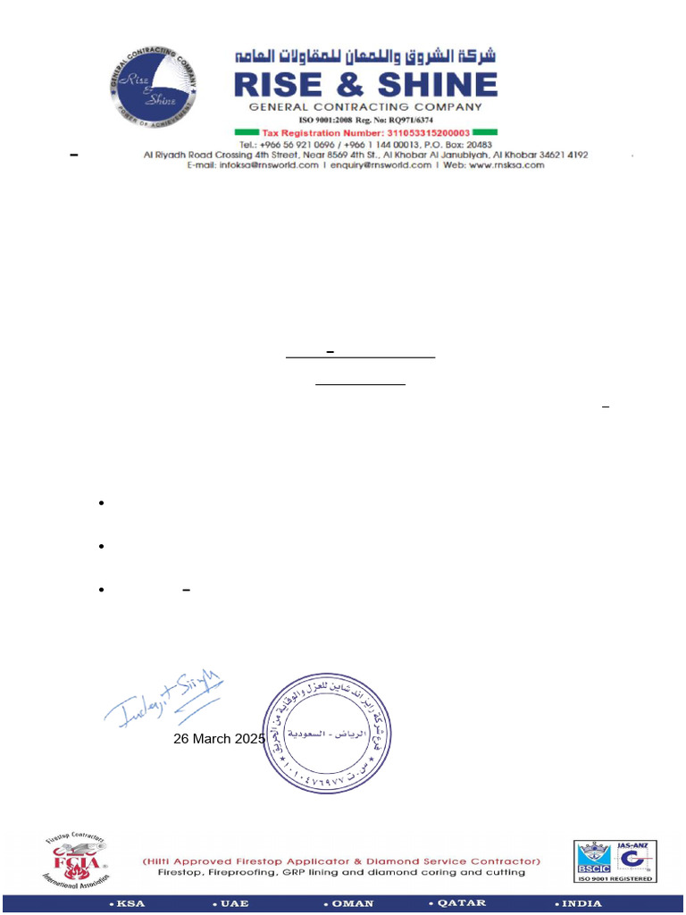 Eid Al Fitr Holidays Memo 2025 | PDF