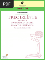 Géibheann | PDF