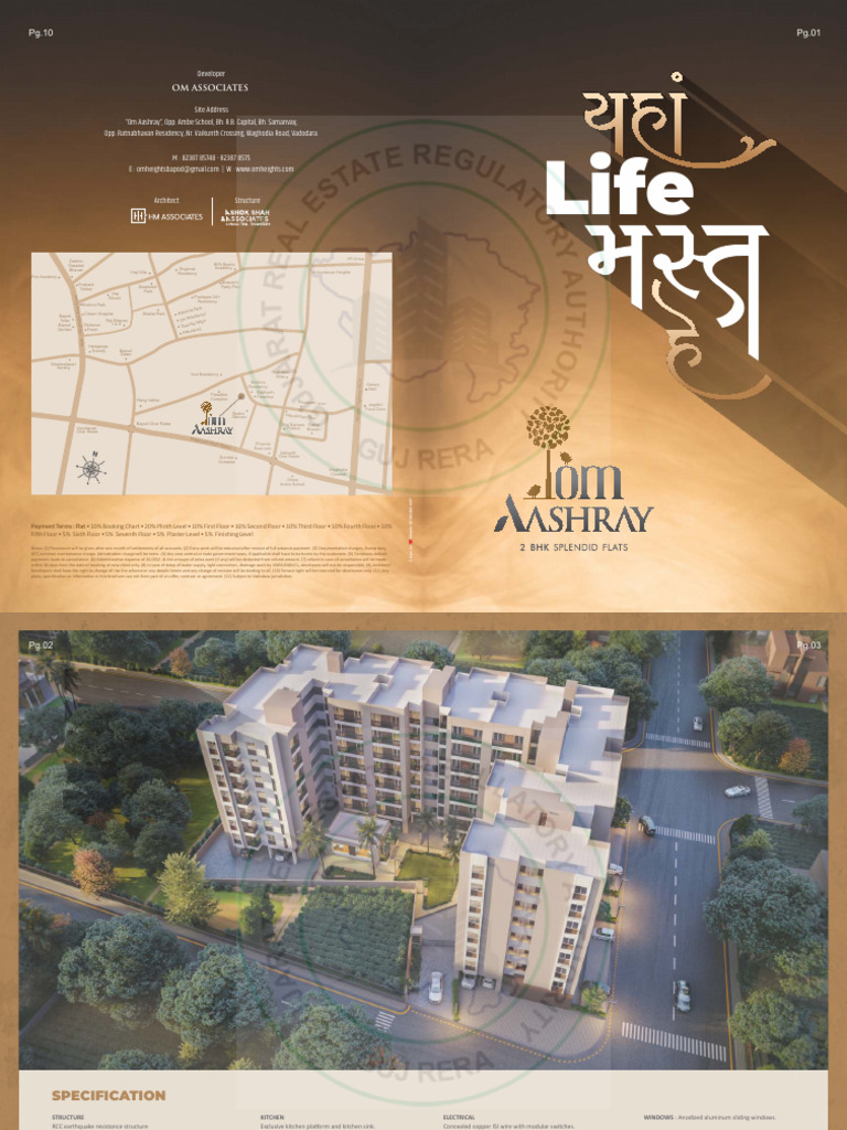 Project Brochure Original 3 | PDF | Building Engineering | Home