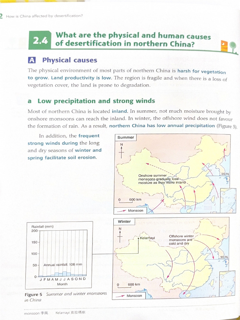 Geography Ch. 2.4-2.5 | PDF