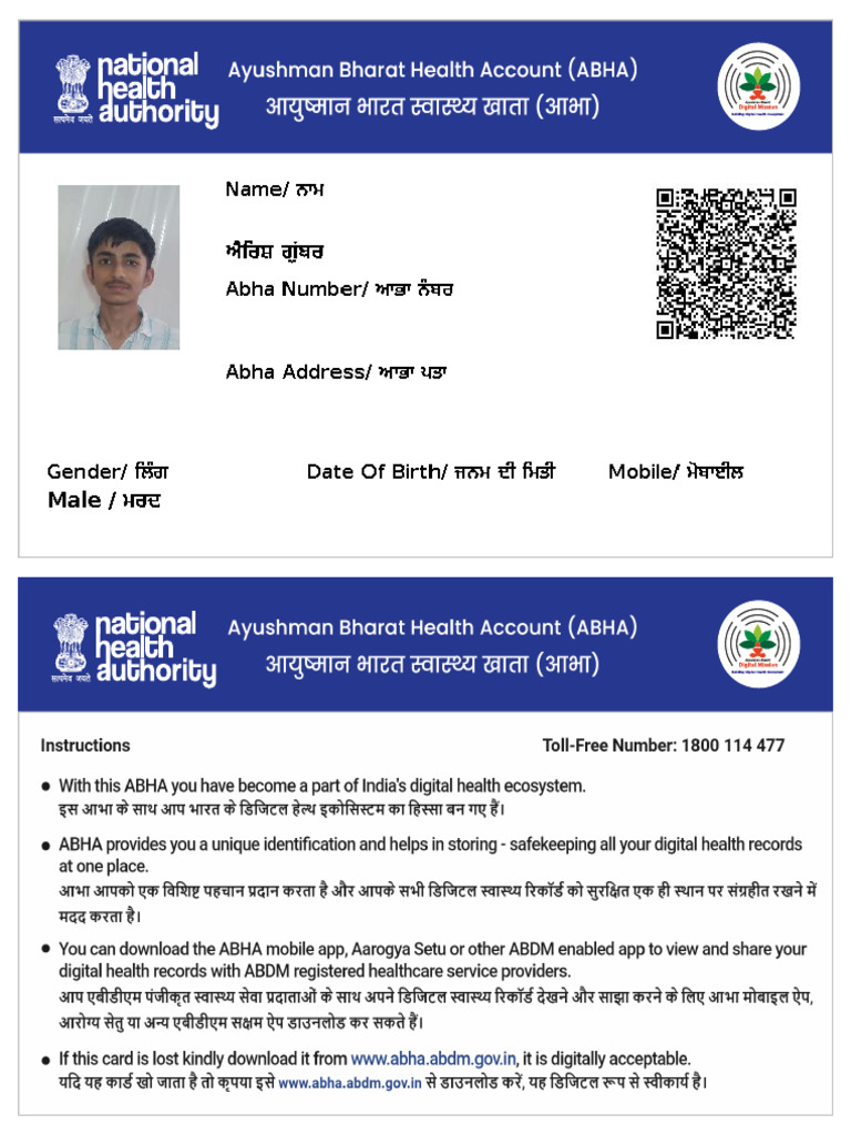 ABHA Card 91 5024 0221 1275 | PDF
