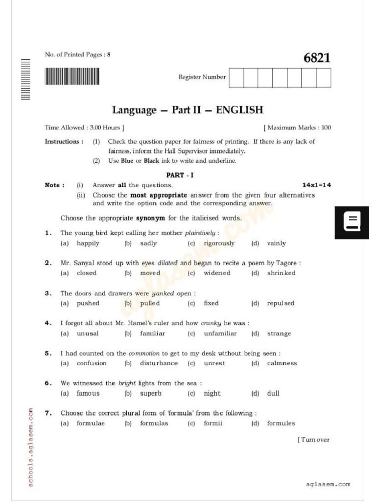 2023 Public Question Paper English | PDF