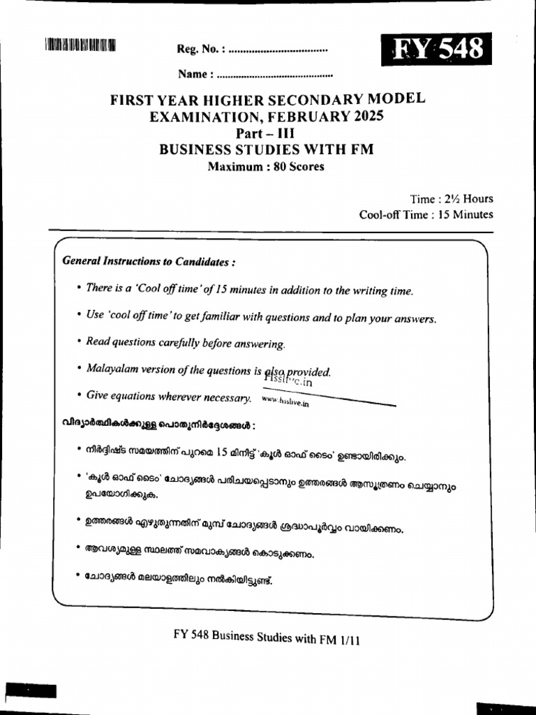 Hsslive Xi Bs Model QP 2025 | PDF