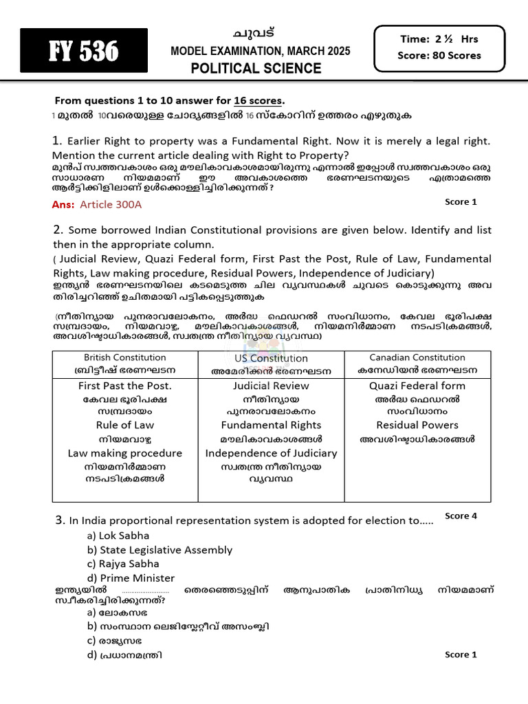 Hsslive Xi Politics Key Model 2025 | PDF