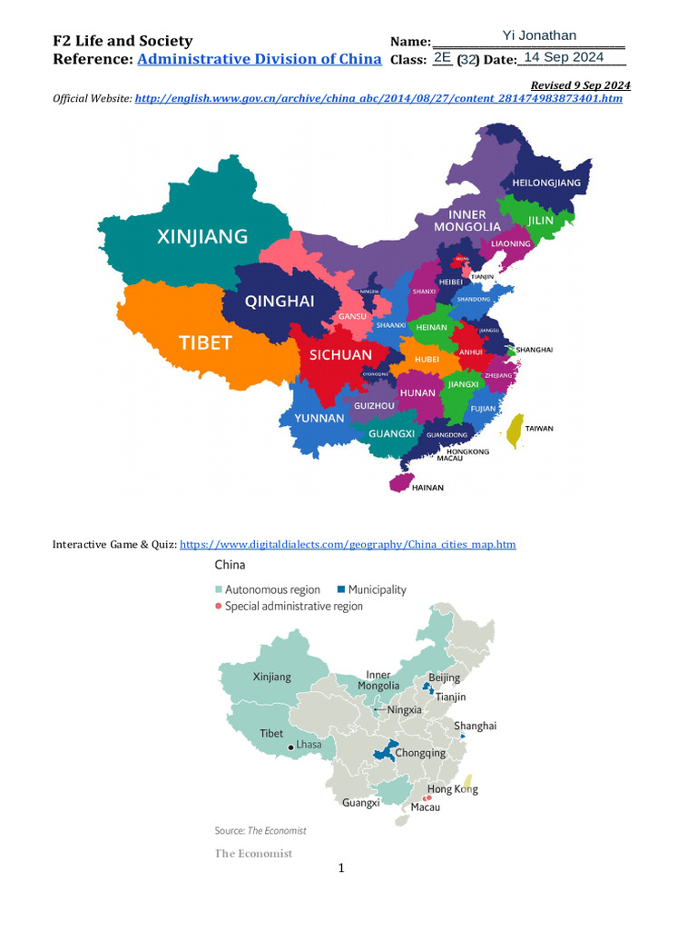 2425 F2 Admin - Division of China (Note) (SS) | PDF | Special ...