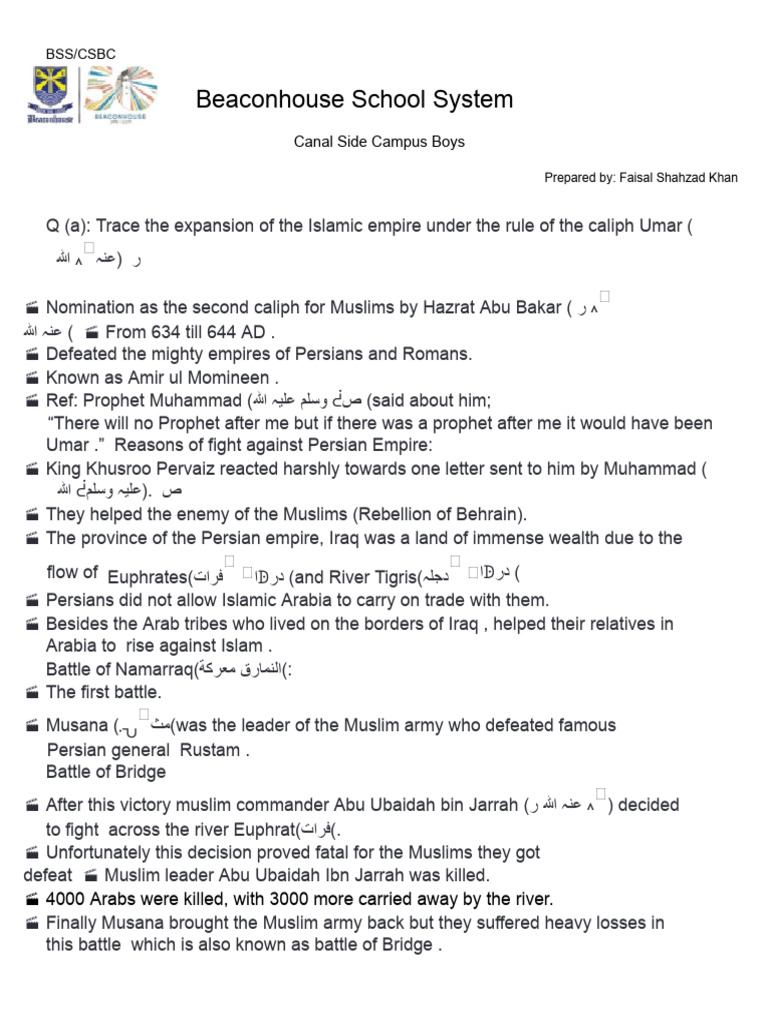 Caliphate of Hazrat e Umar | PDF | Umar | Middle Ages