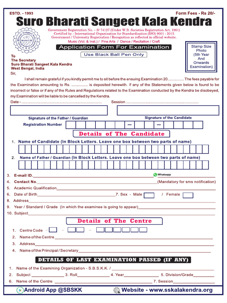 Application Form For Examination | PDF