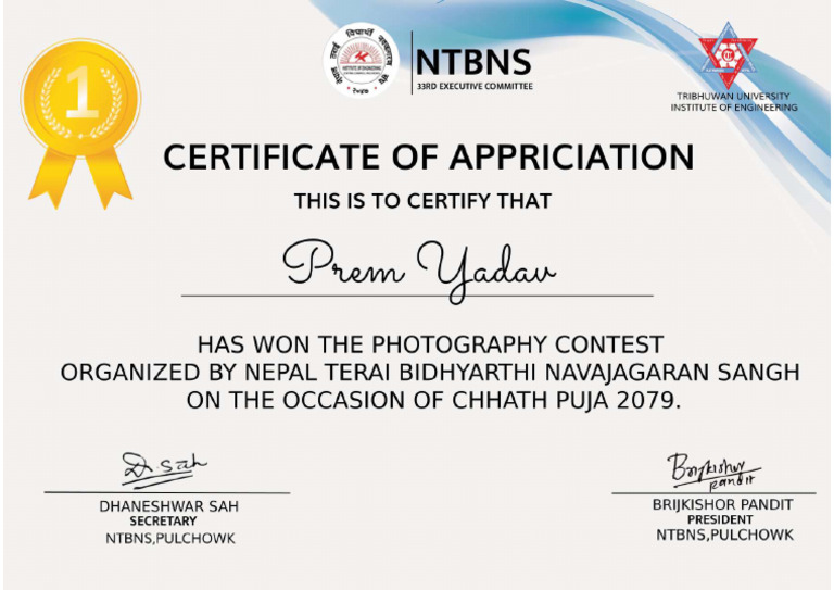 Certificate Winner | PDF