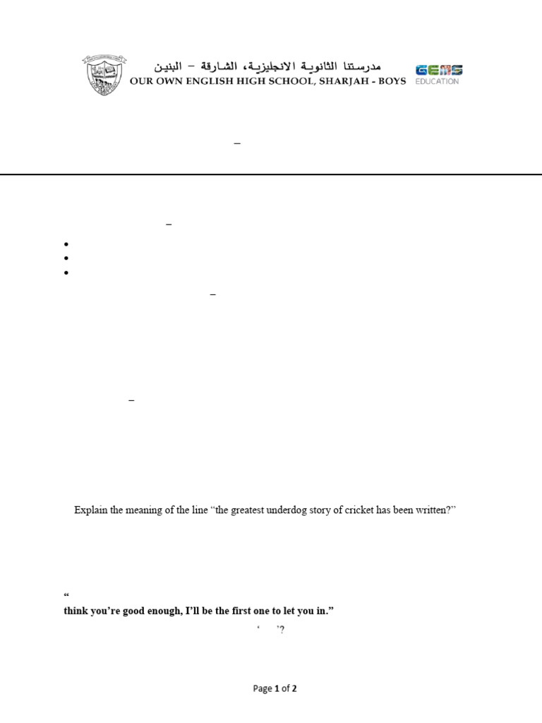 A Story of Cricket Notes | PDF