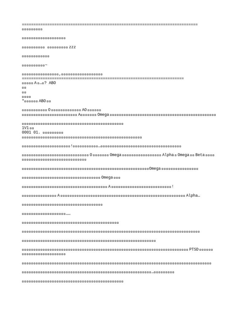 GL- (1v1完结 番外6) 穿成炮灰渣A后…诶？ABO作者：昨宴 | PDF