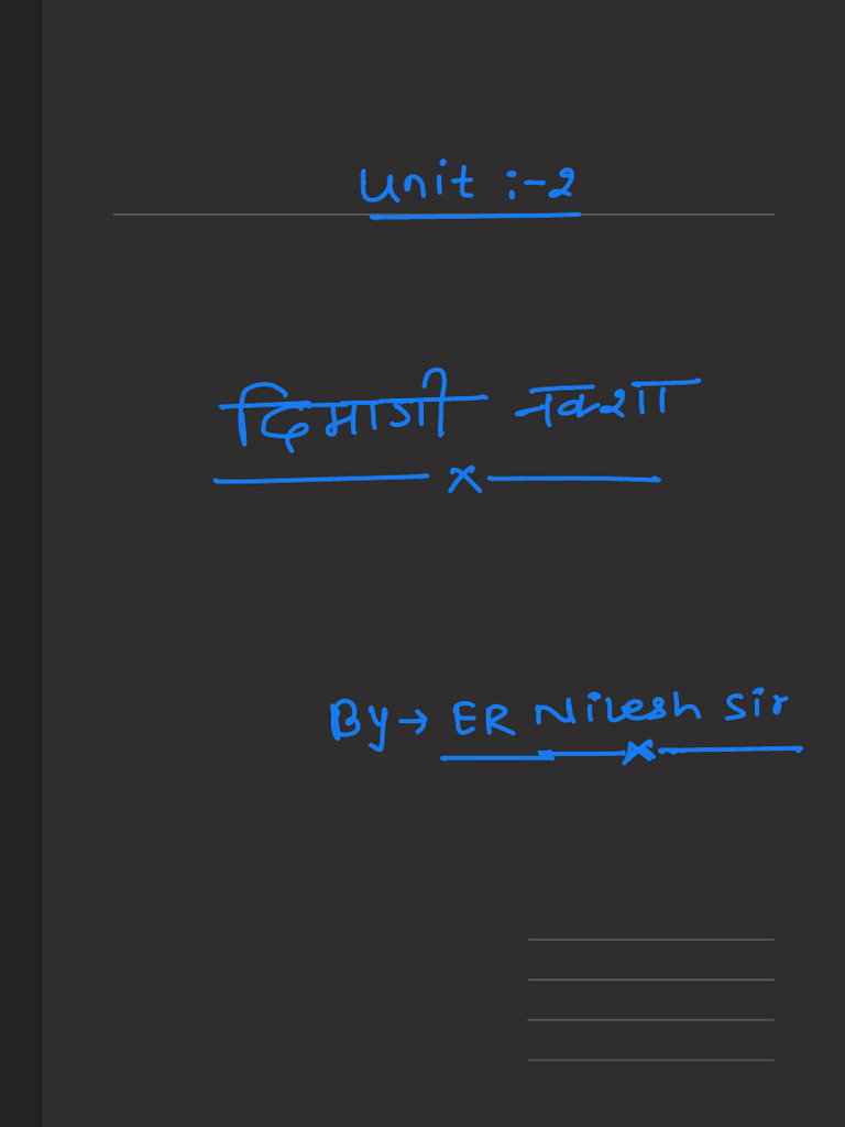 Dimagi. Naksha Unit 02 | PDF