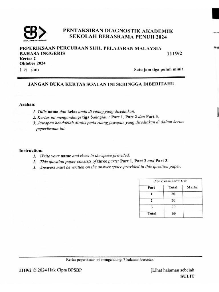 SBP Trial 2024 P2 - Writing | PDF