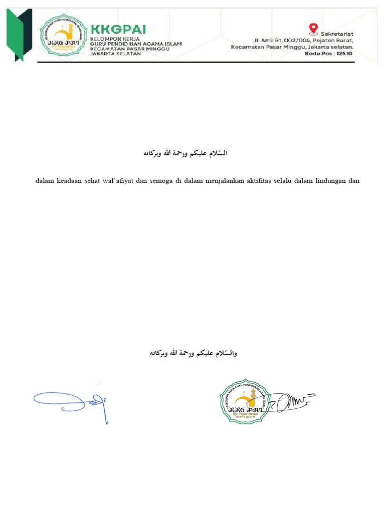 Undangan Pembinaan Dan Halbi 2025 | PDF