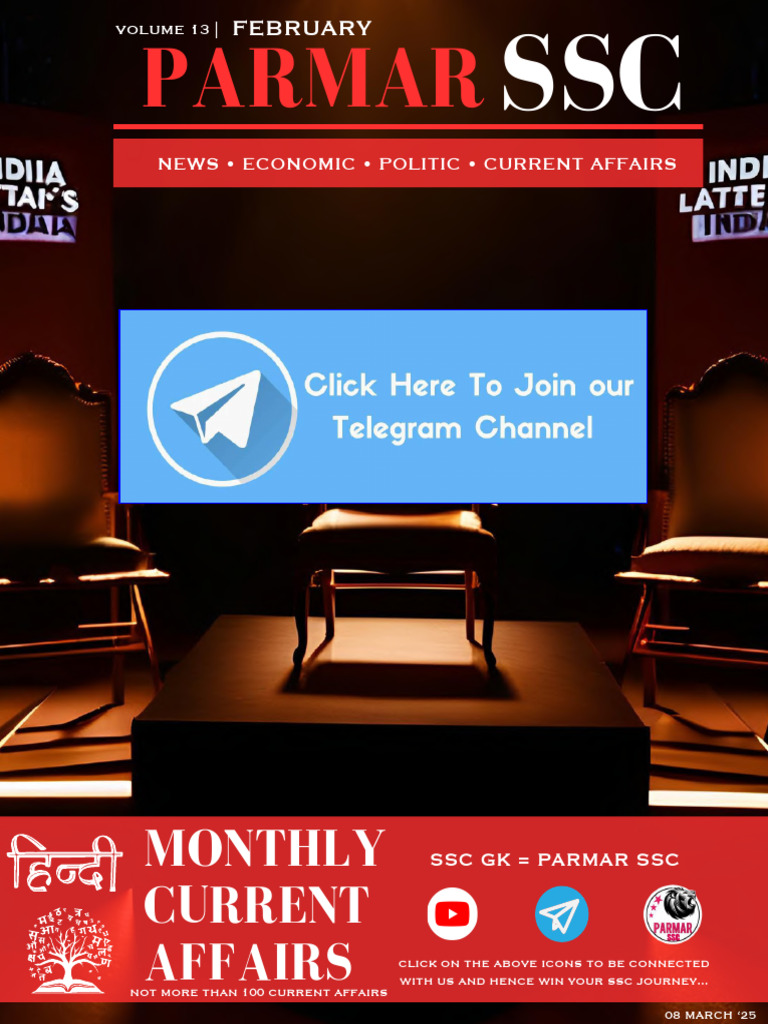 Current Affairs Feb 2025 Magazine Hindi Medium | PDF