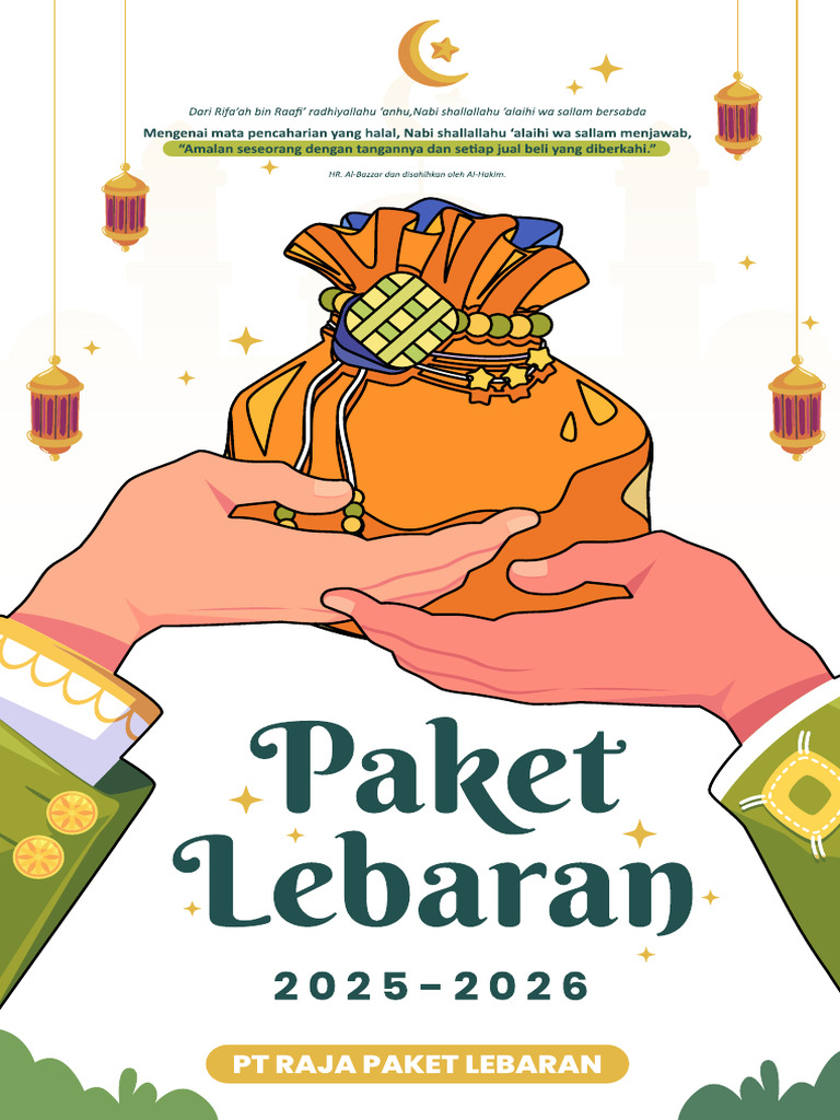 Brosur RPL 2025-2026 | PDF