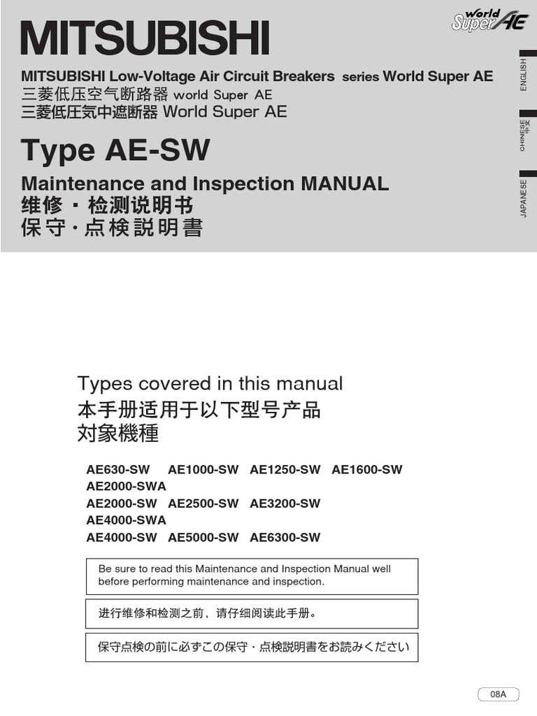 AE-SW Maintenance and Inspection Manual | PDF | Insulator (Electricity ...