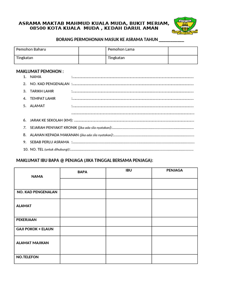 Borang Permohonan Asrama 2025 | PDF