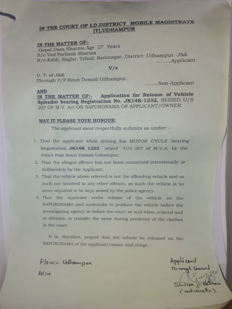 Release of Vehicle Procedure | PDF | Public Law | Judiciaries