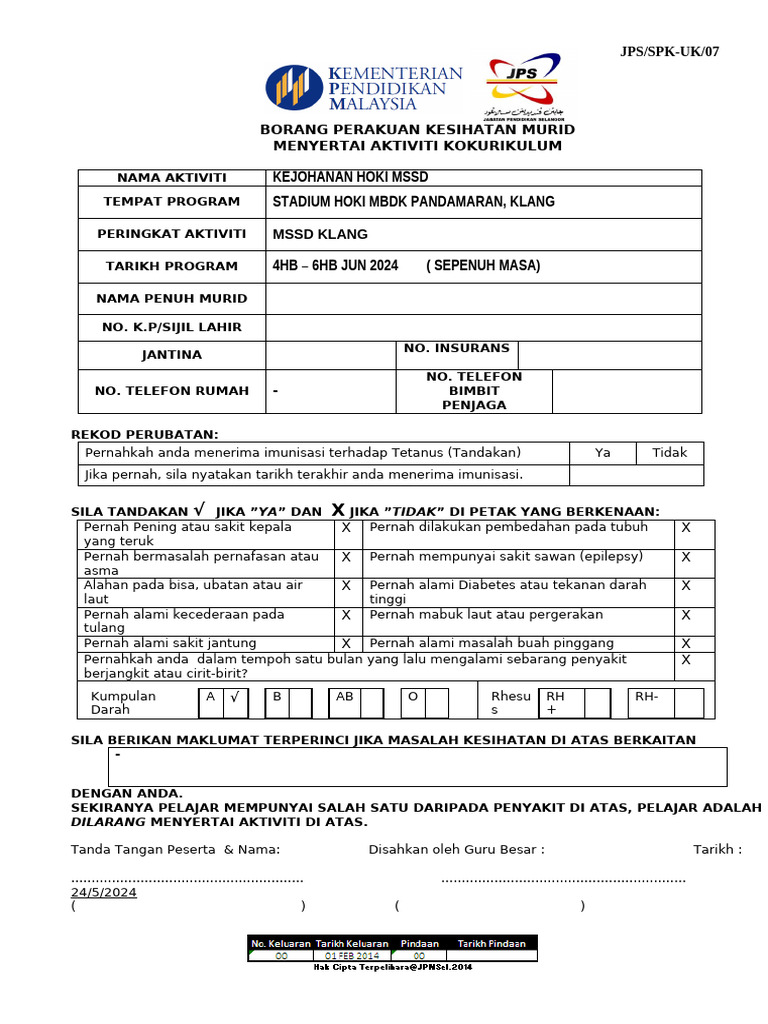 Borang Perakuan Kesihatan Murid Hoki MSSD 2024 | PDF