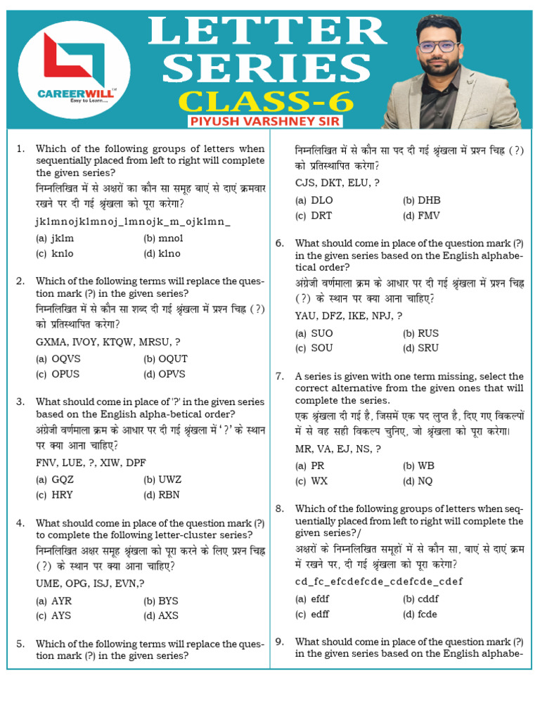 Letter Series (Class Question) | PDF | Latin Script | Phonetics