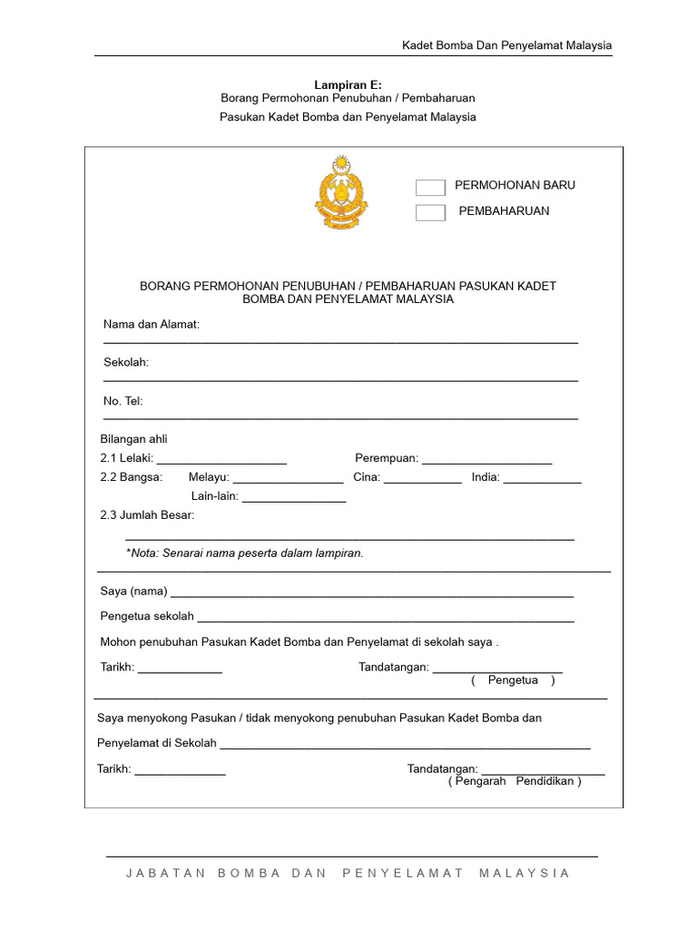 Borang Permohonan Penubuhan Dan Pembaruan | PDF