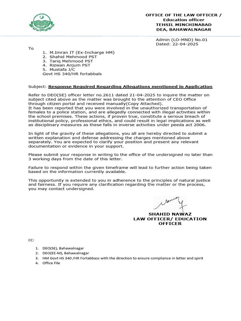 Inquiry Letter | PDF | Justice | Crime & Violence