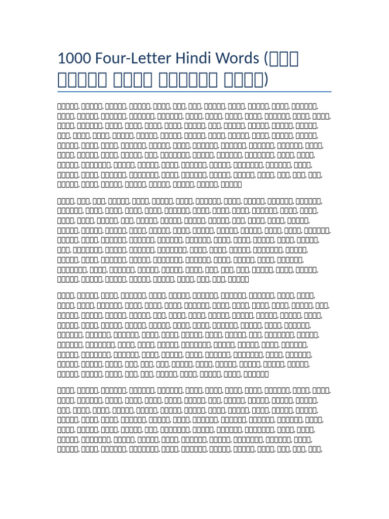 1000 4 Letter Hindi Words | PDF