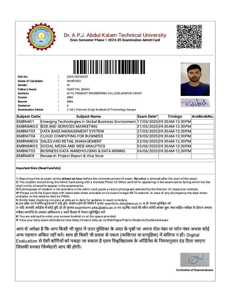 Admit Card 4th Sem | PDF