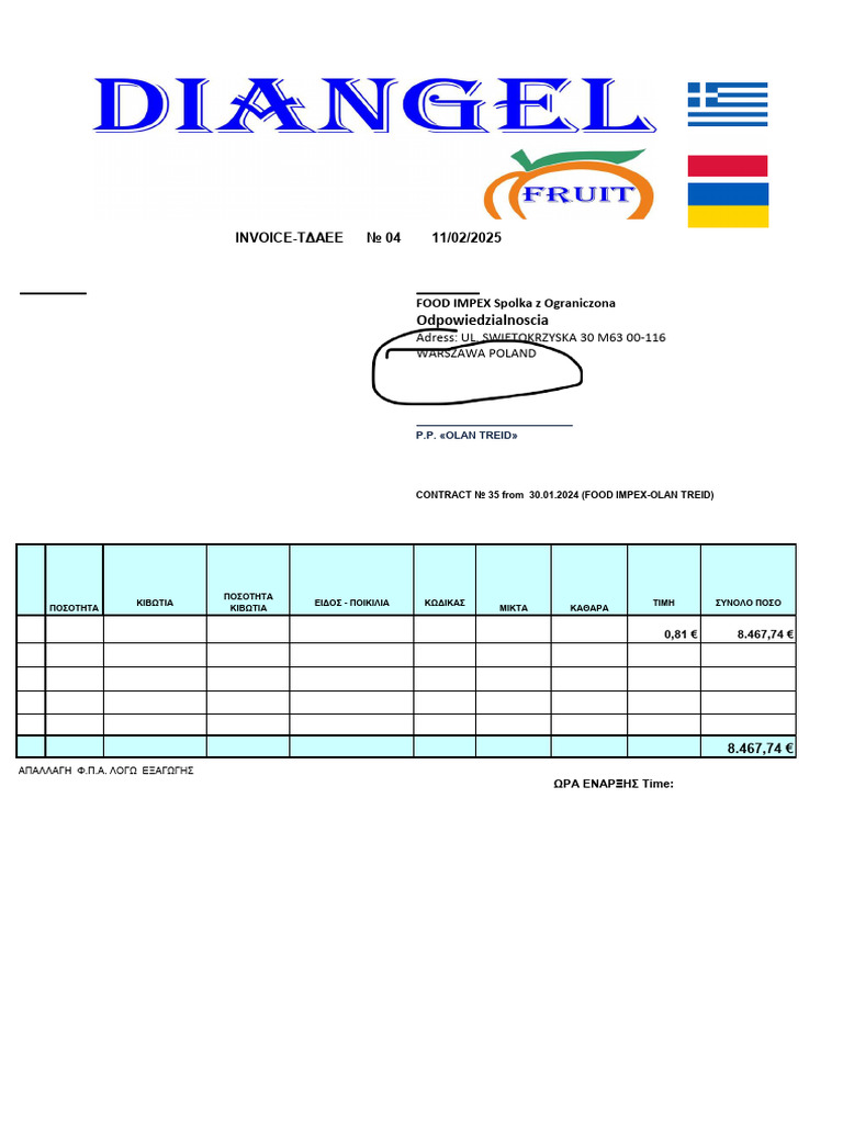 Invoice Food Empex PL 004 Ee | PDF