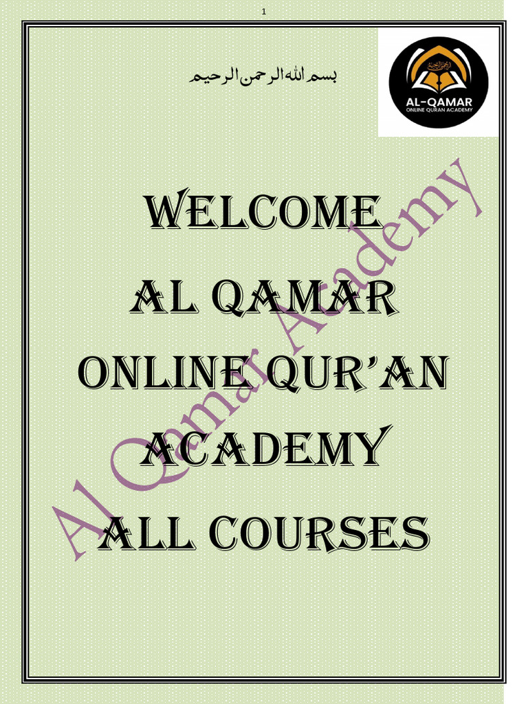 Al Qamar Academy Course 2 | PDF | Religious Books | Quran