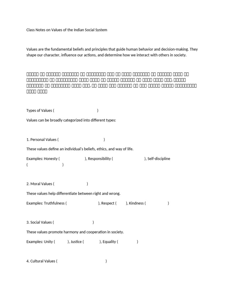 Values of Indian Social System | PDF