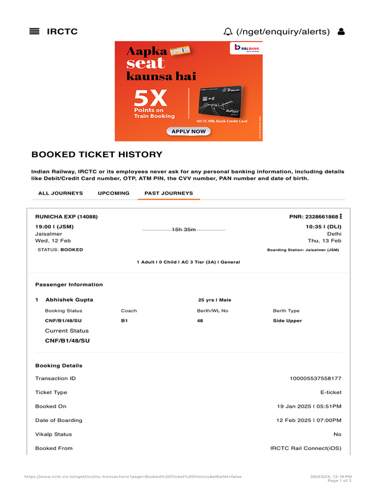 IRCTC Next Generation Eticketing System | PDF | Banking Technology ...