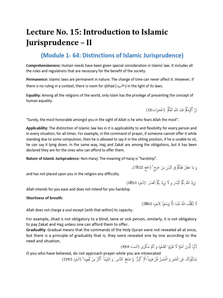 ISL 202 Lecture 1-15 Handouts Virtual University | PDF | Sharia | Quran