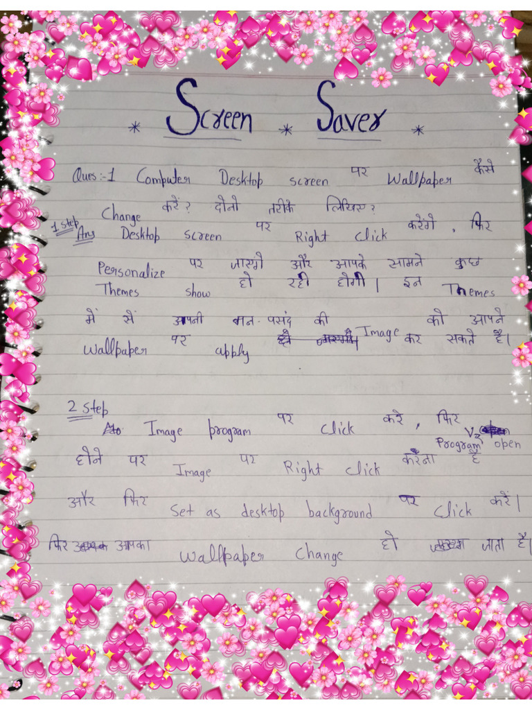 Amroz Assignment | PDF