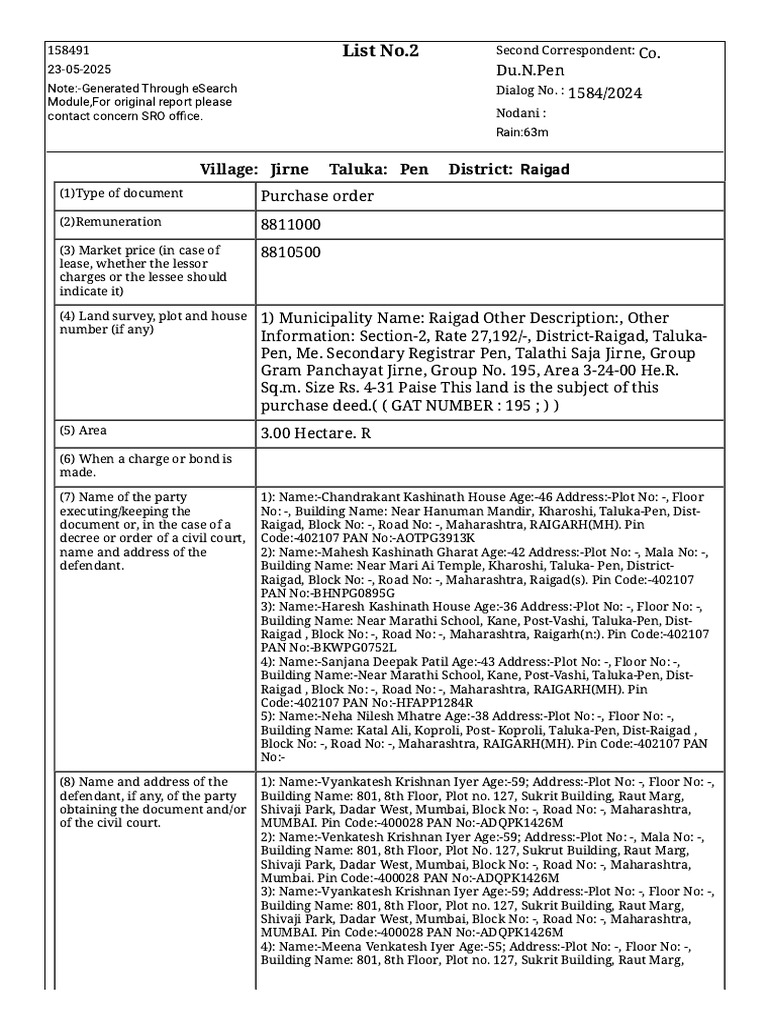 freesearchigrservice.maharashtra.gov.in_isaritaHTMLReportSuchiKramank2_RegLive.aspx (1) | PDF