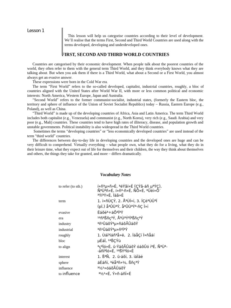 First, Second and Third World Countries | PDF | Third World | Developing Country