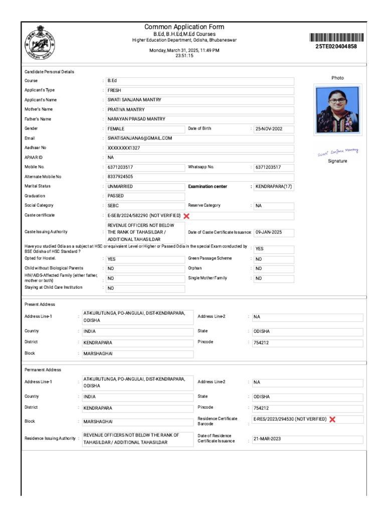 SAMS - Student Academic Management System | PDF