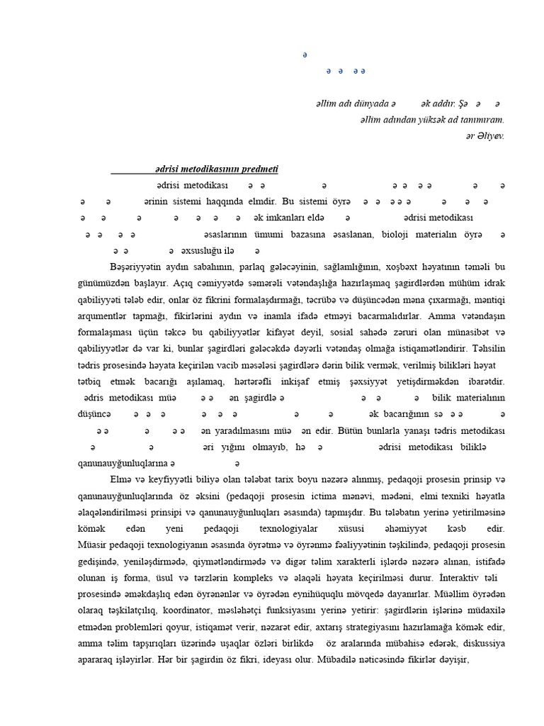 BTM-1 mühazirələr | PDF