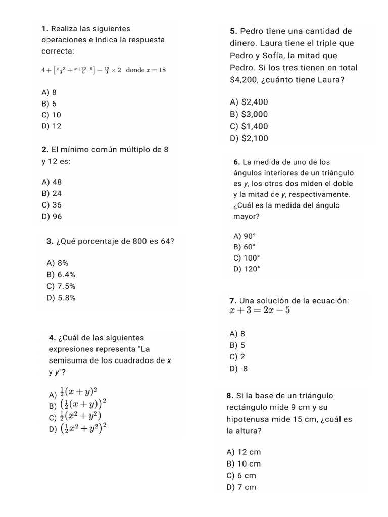 1111122 | PDF